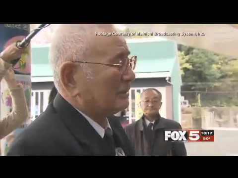 Japanese-flag-from-wwii-returned-to-family OBON2015