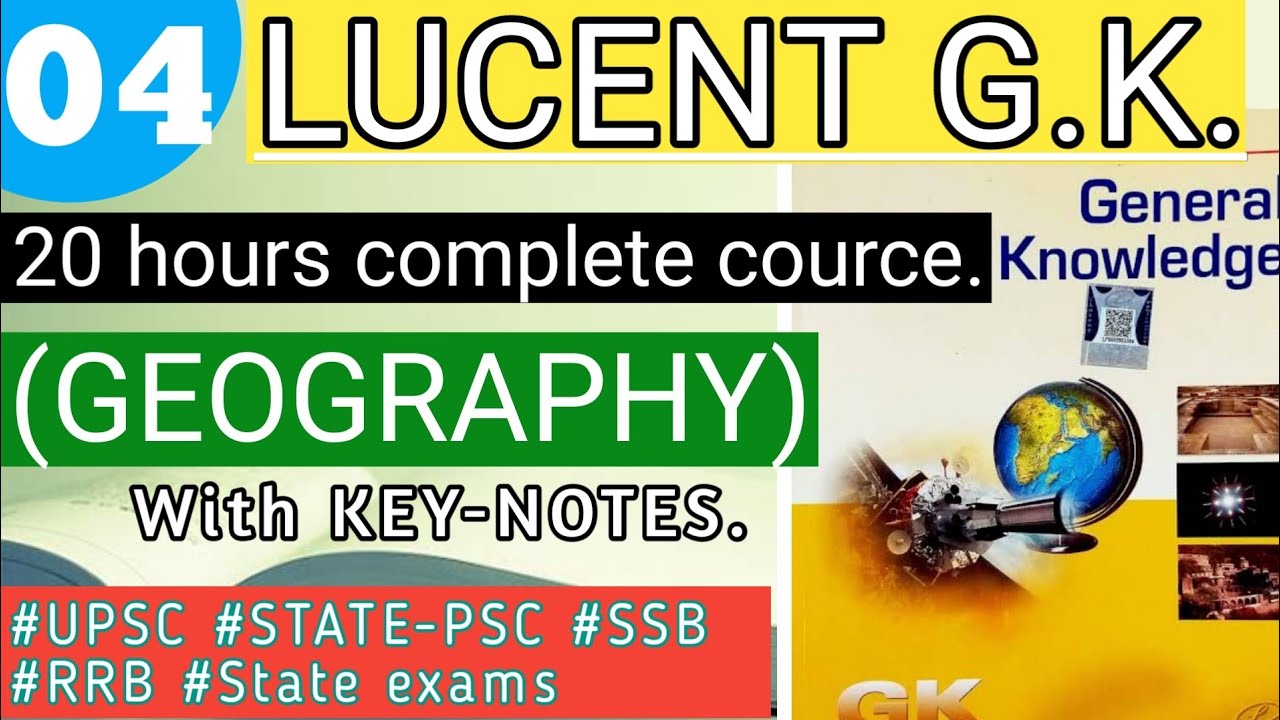 LUCENT'S GK (Geography)/ L.4/ Asteroids, Meteors and Materorites ...