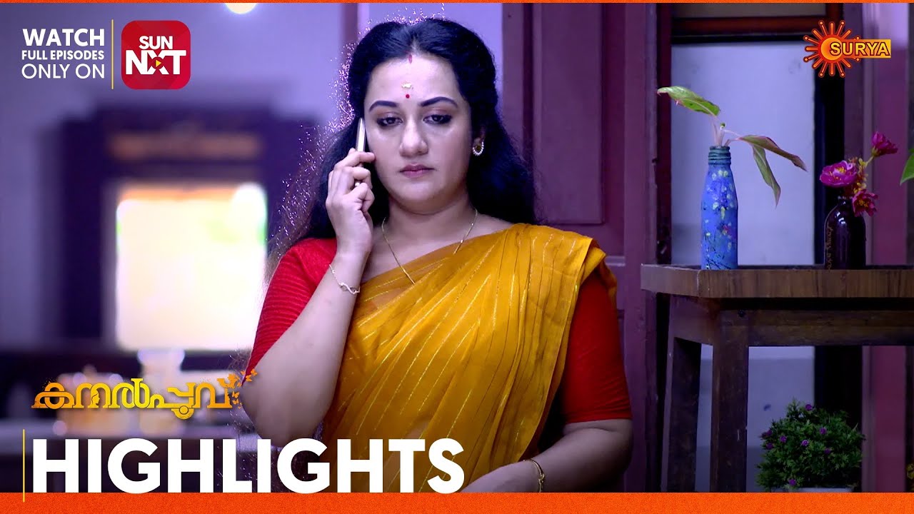Kanalpoovu - Highlights of the day | Watch full EP only on Sun NXT | 24 Dec 2023 | Surya TV ...
