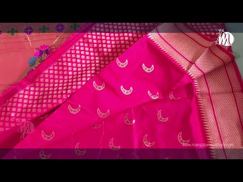 Chandrakor Paithani - Cherry (Red) 💃#traditionalwear - YouTube