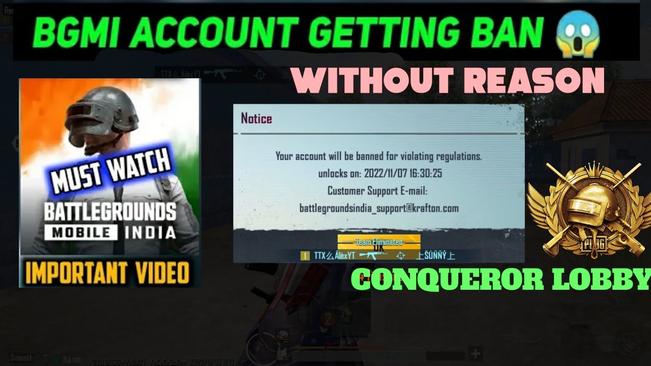 BGMI ID BAN WITHOUT ANY REASON 😱 Your Account will be banned for ...