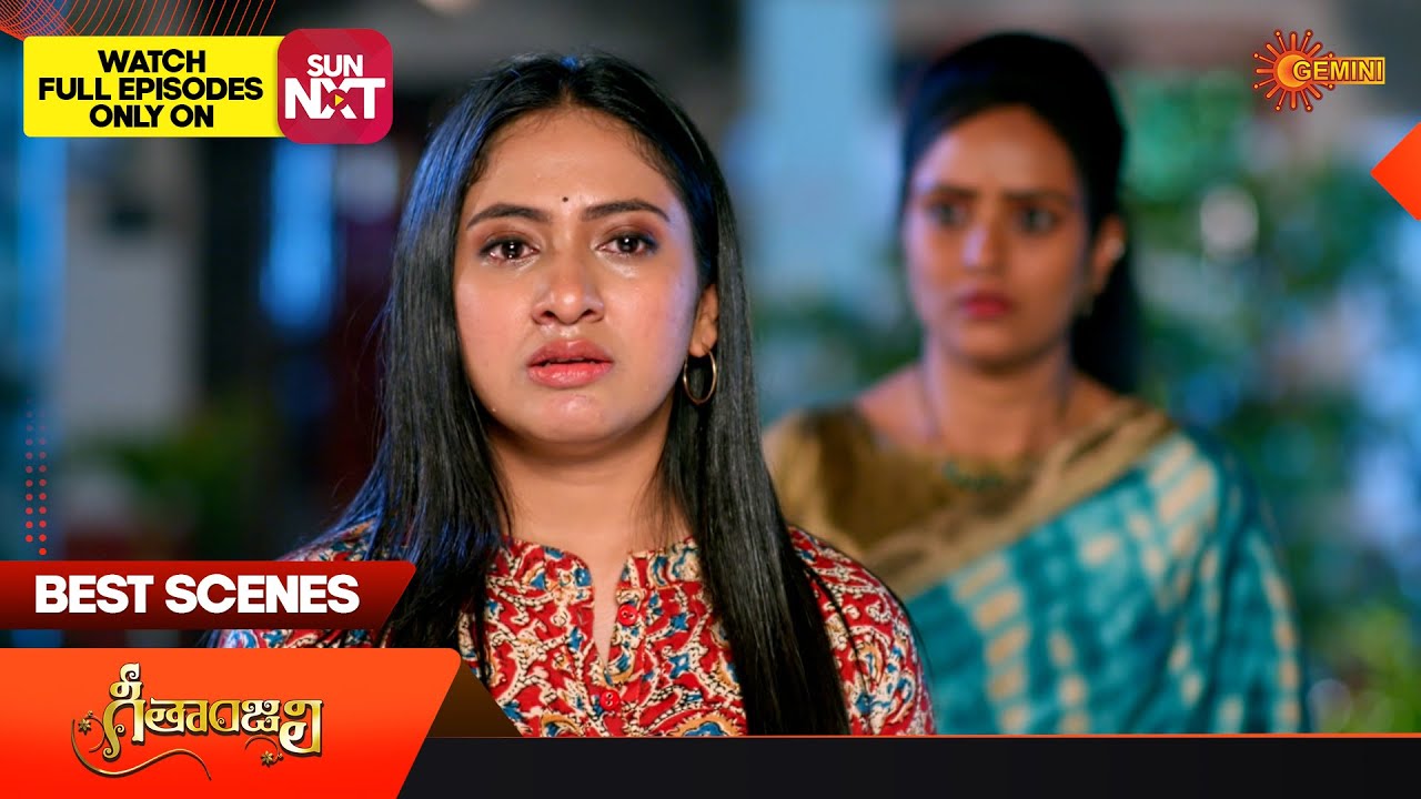 Geethanjali - Best Scenes | 09 May 2024 | Gemini TV - YouTube
