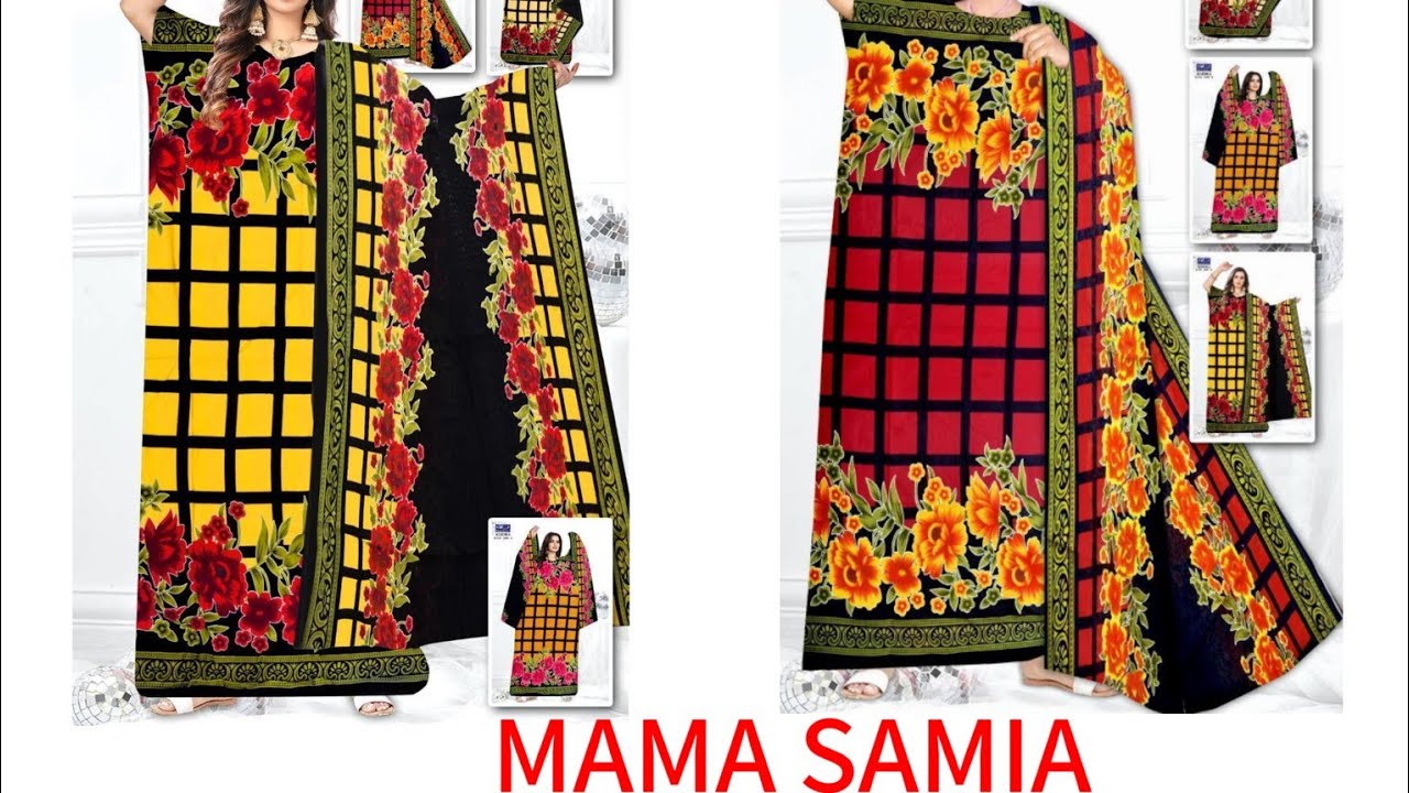 MAMA SAMIA - YouTube