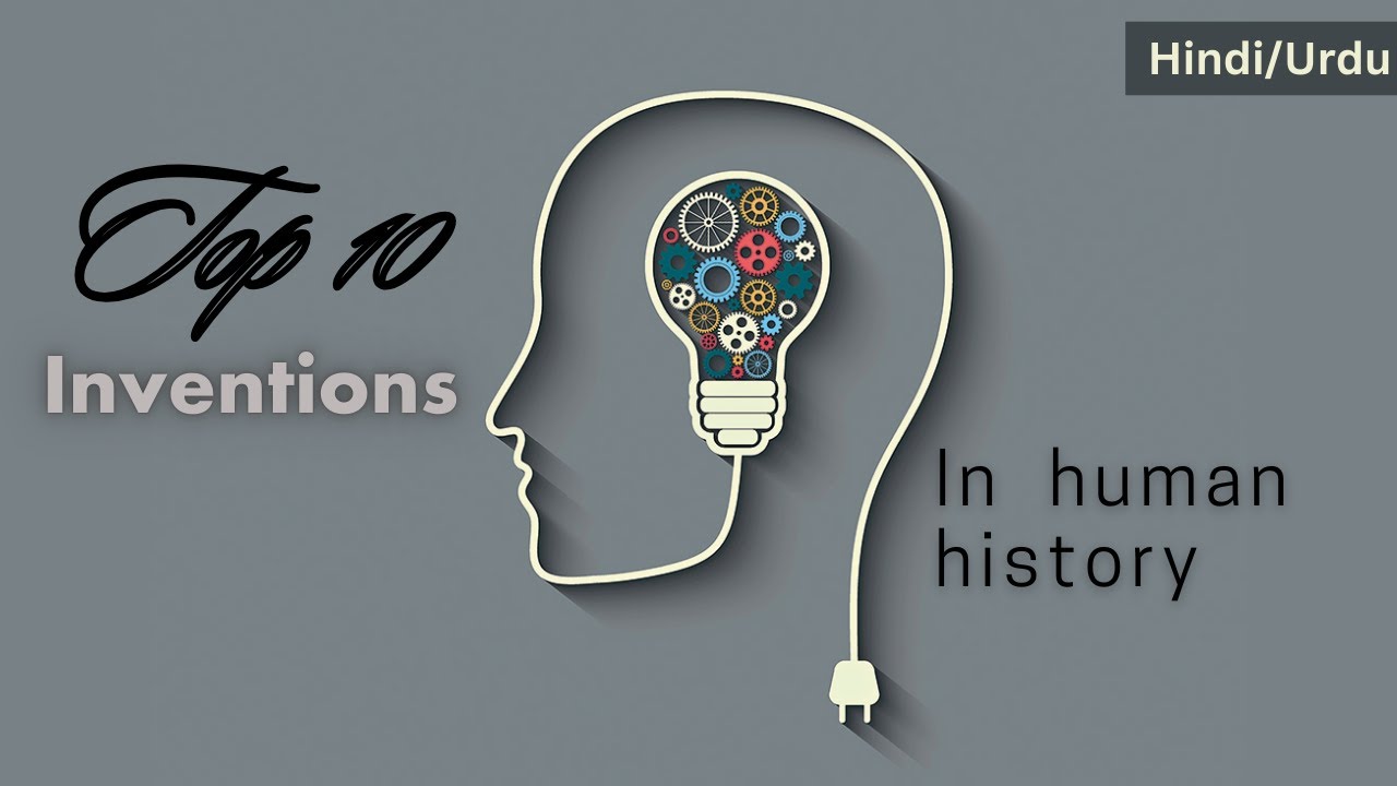 Top 10 Inventions in Human History | TrendingWorld - YouTube