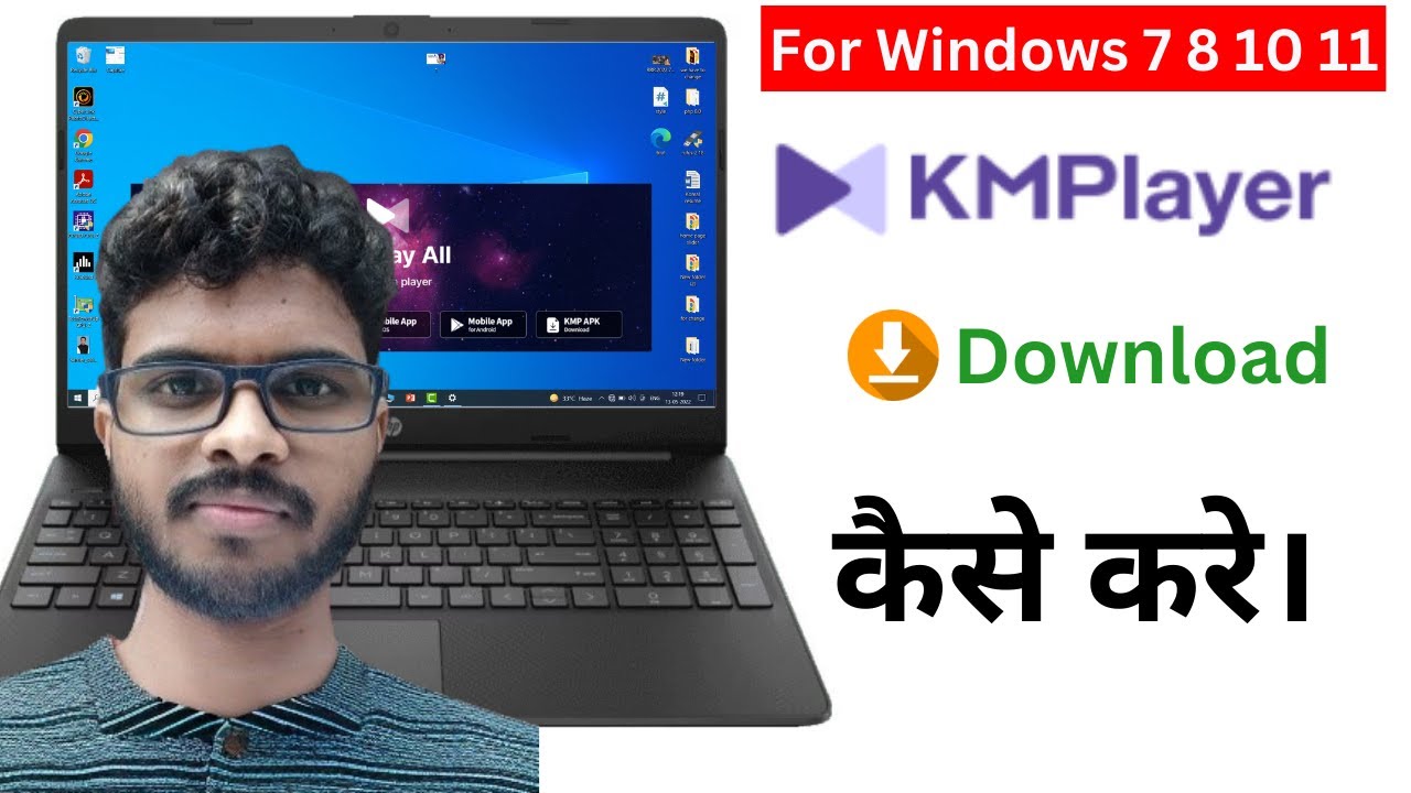 How to Download KMPlayer on Windows 7, 8, 10, 11 | KMPlayer Latest 2024 ...