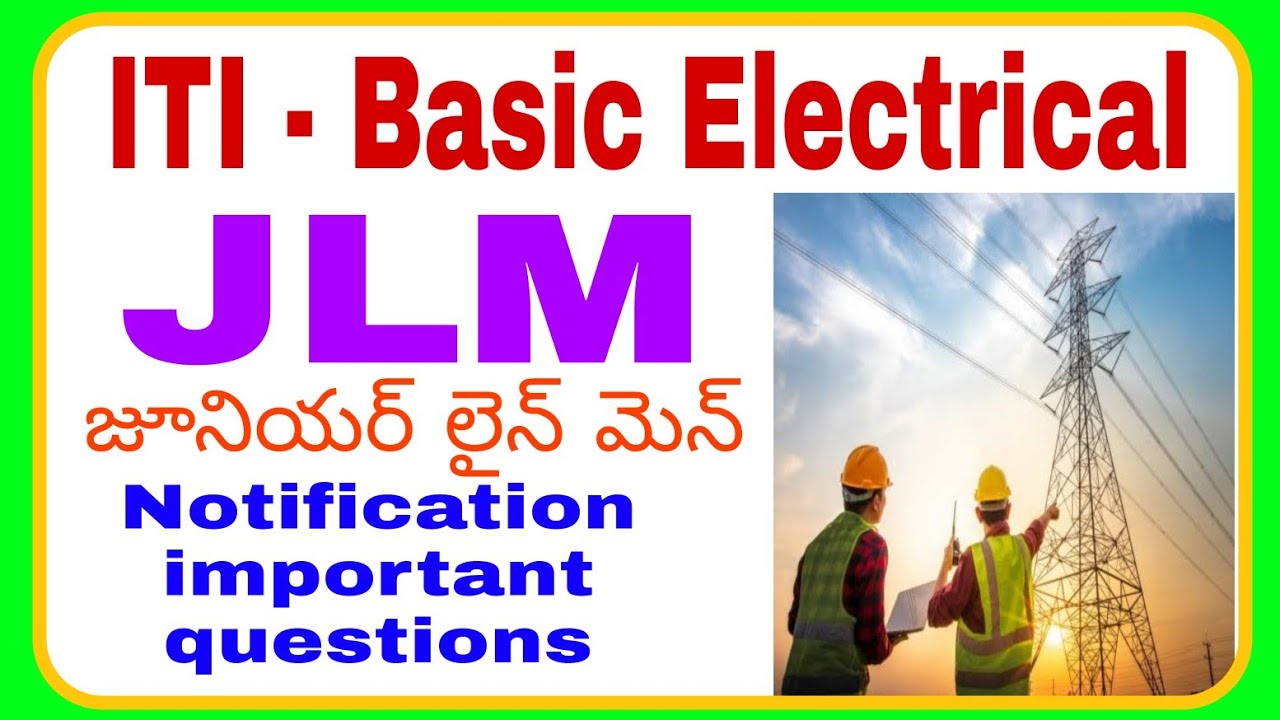 ITI Electrician Trade theory - YouTube