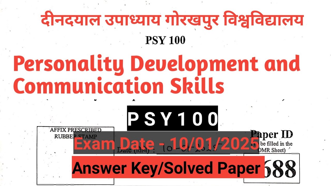P S Y 1 0 0 | personality development and communication skills | psy100 solved paper DDU ...