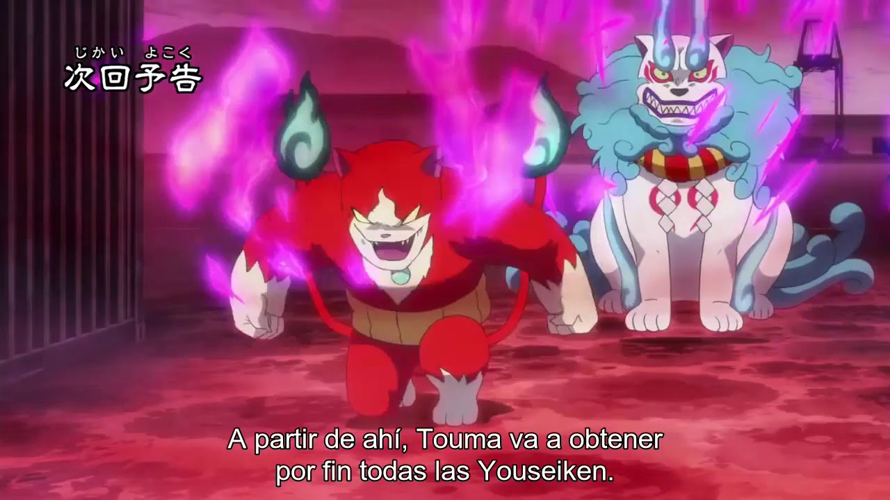 Avance Yo-kai watch Shadowside - Capítulo 37 - YouTube