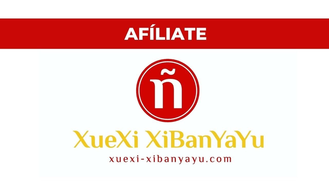 Afíliate a xuexi-xibanyayu.com #學習西班牙語 #学习西班牙语 #estudia español - YouTube