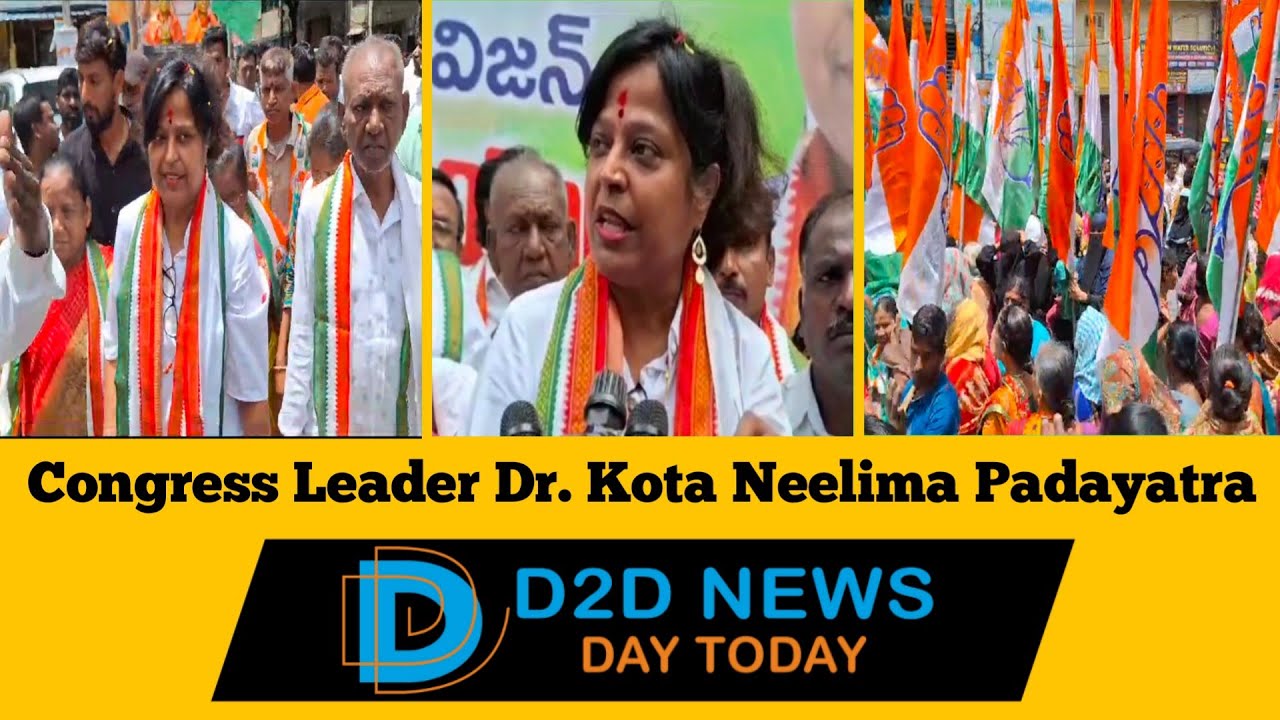 Telangana Pradesh Congress Committee General Secretary Dr Kota Neelima ...