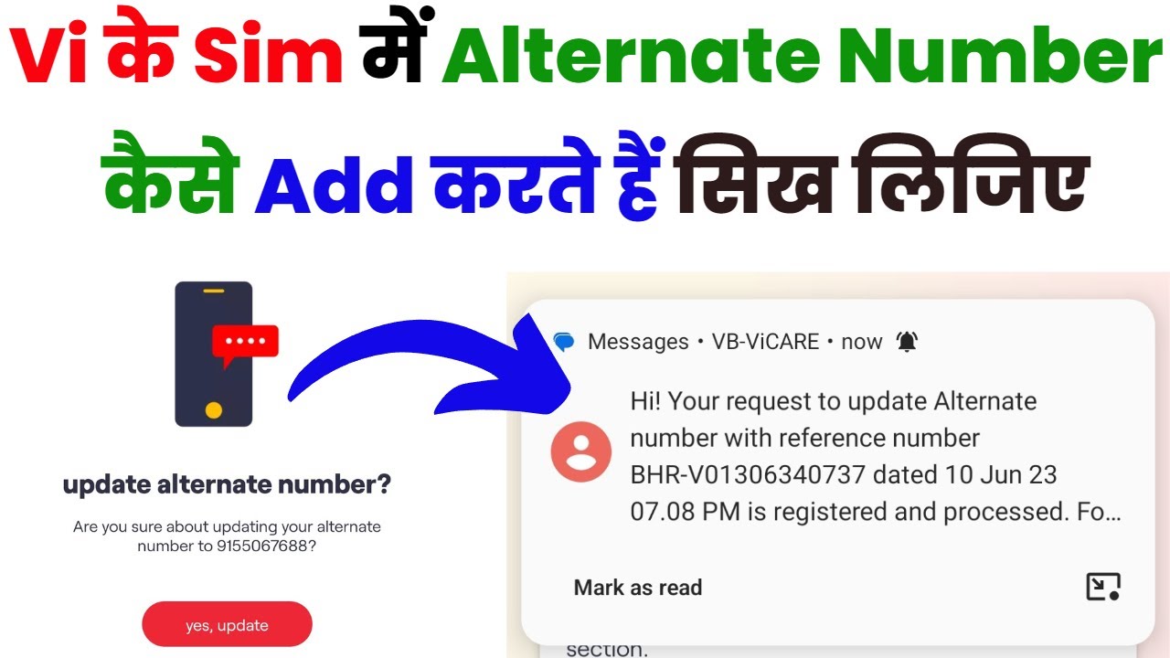 How to Update Alternate Number in Vi Sim | Change Alternate Mobile No ...