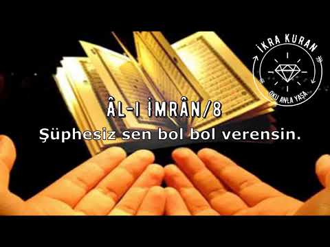 Âl-i İmrân  8 Furkân  1 Mansur El Salimi