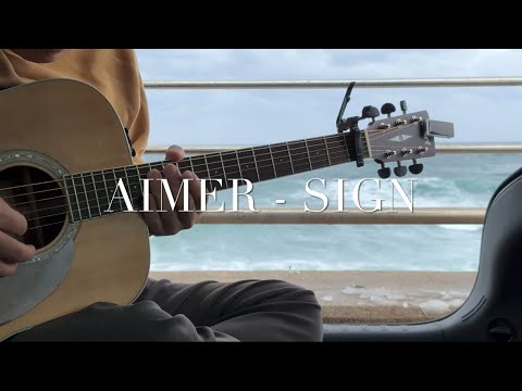 Aimer - Sign - YouTube