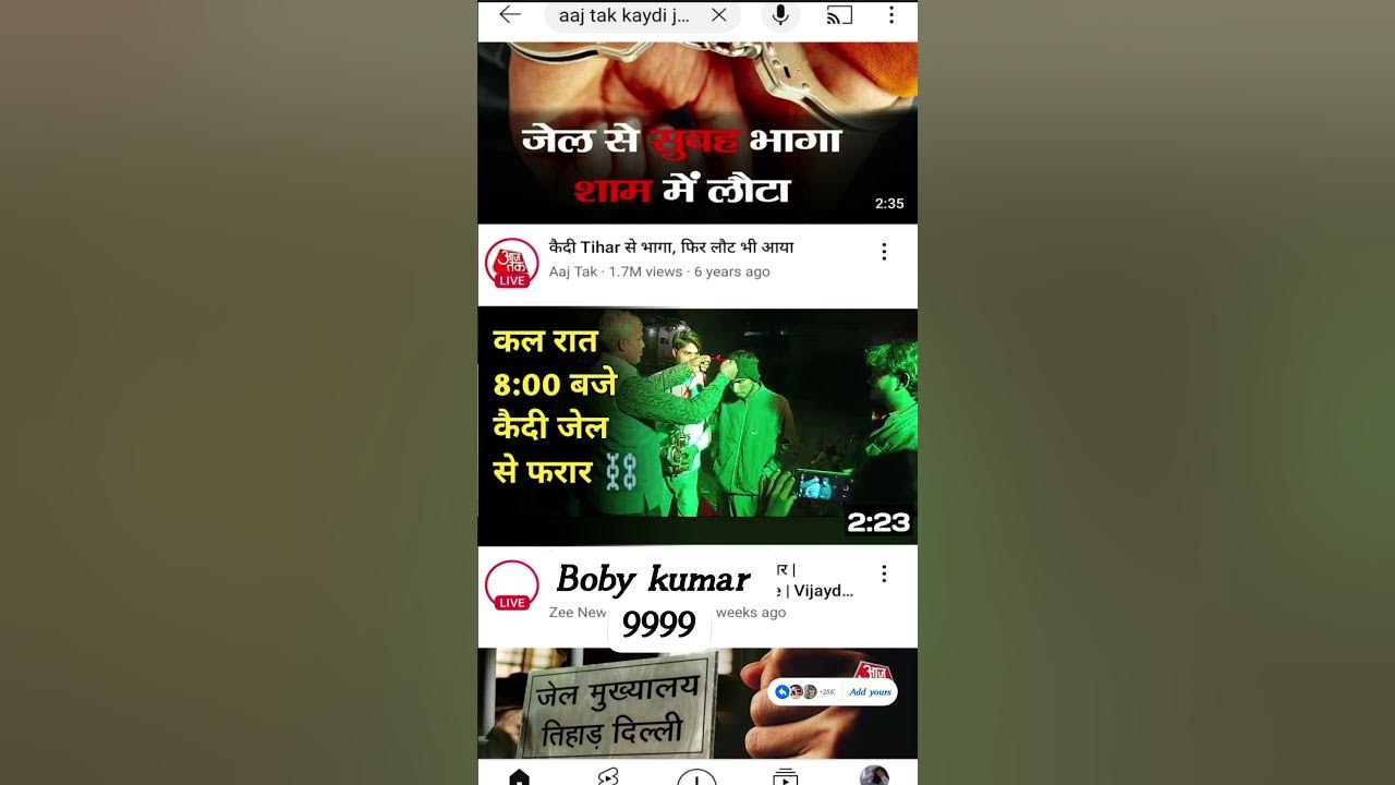 Boby kumar 9999Dj - YouTube