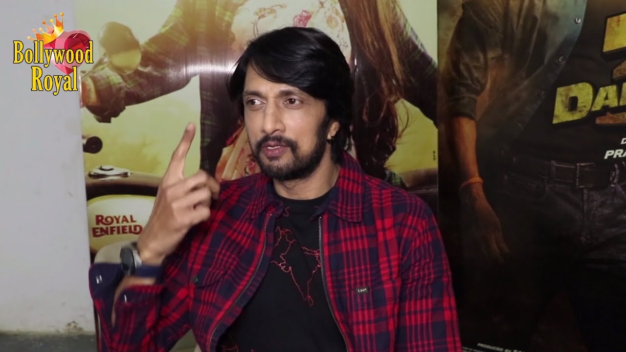 Film Dabangg 3 Villain Kiccha Sudeep Talk About His Role In Film - YouTube