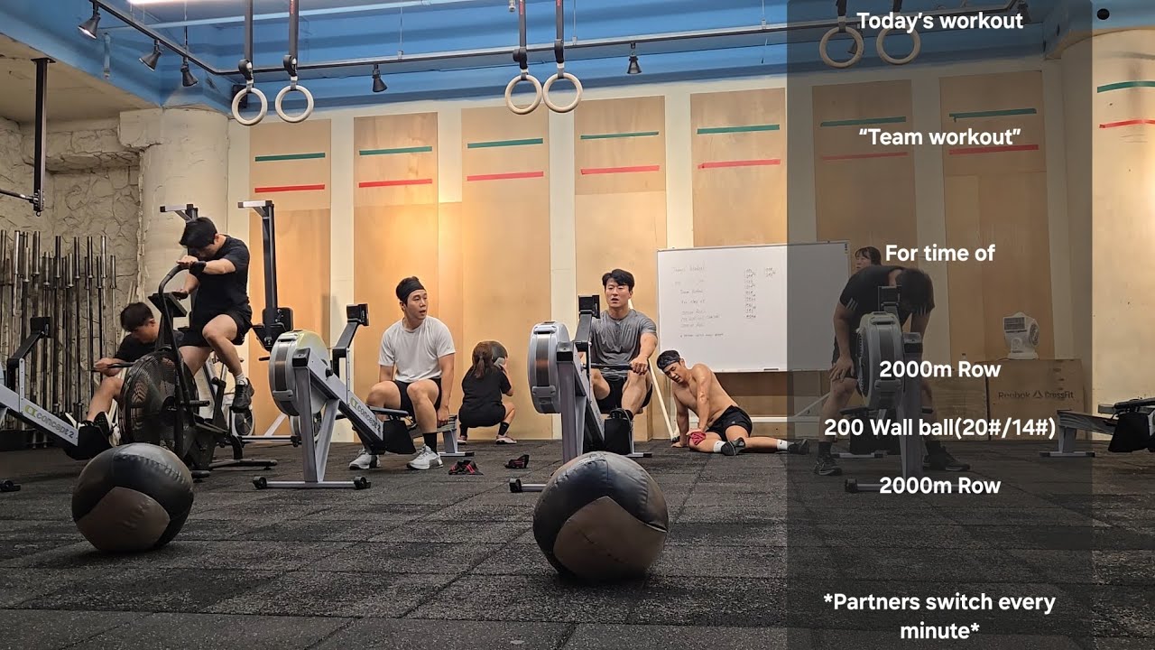 241104 "Team workout" - YouTube