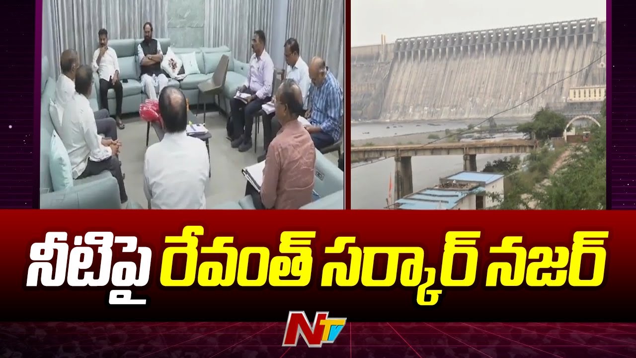 CM Revanth Reddy Govt Special Focus On Irrigation Projects ...