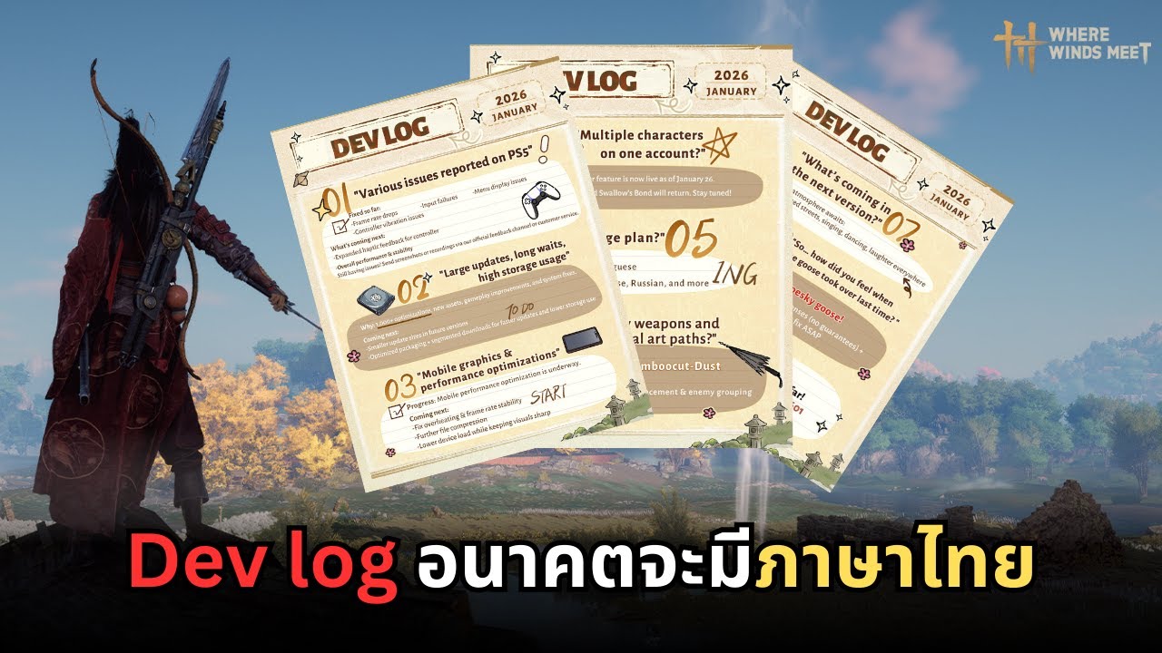 Where winds meet : DEV LOG อนาคตจะมีภาษาไทย - YouTube