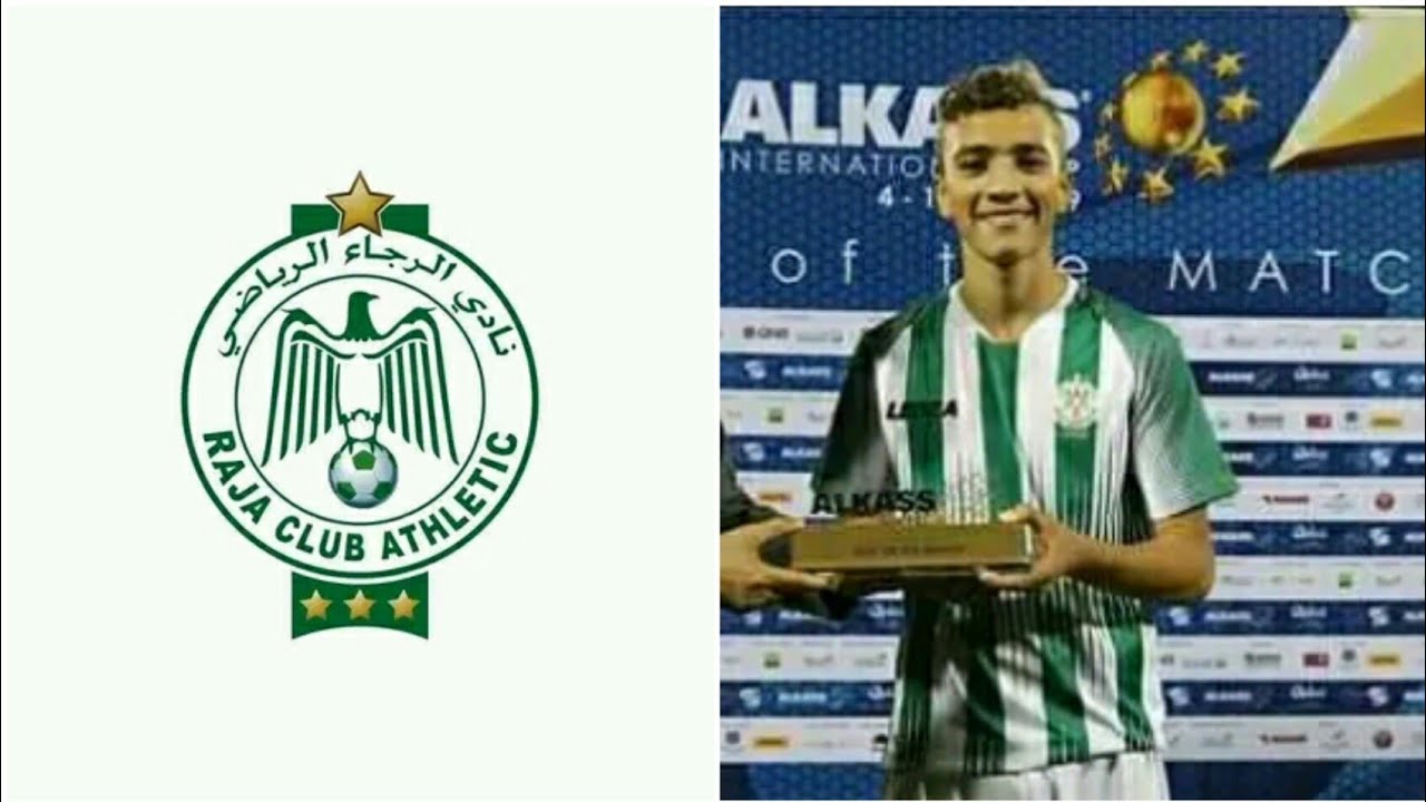 مهارات وأهداف أسامة الزمراوي القريب من الرجاء الرياضي Oussama zemraoui skills and goals - YouTube