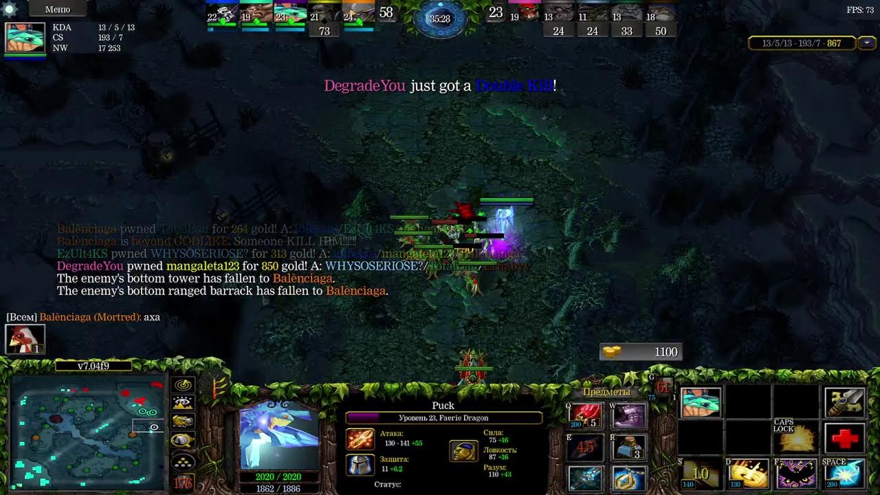 Dota rgc! Bosyak Comeback! New map learn - YouTube