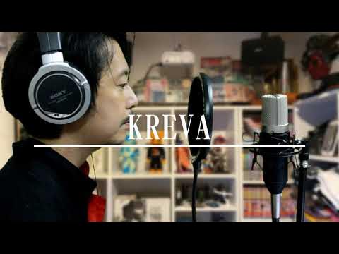 ストロングスタイル KREVA 歌ってみた - YouTube