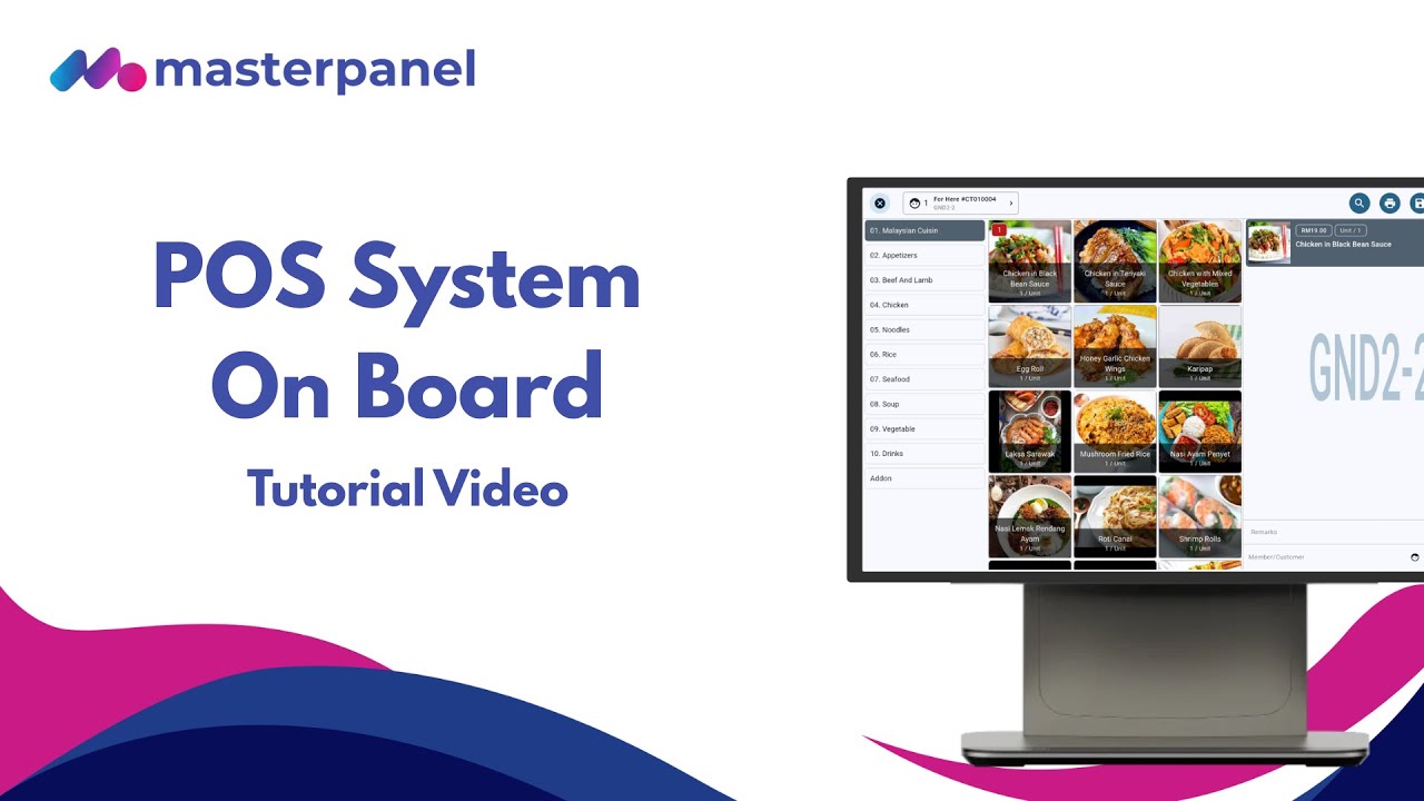 Masterpanel POS: Your Step-by-Step Initial Setup Guide - YouTube