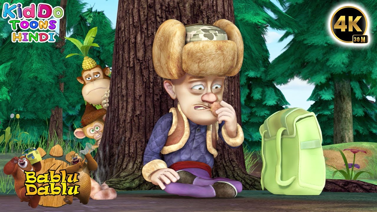 Bablu Dablu Cartoon | New Animated Cartoon Story | Boonie Bears Big ...