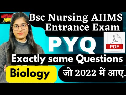 AIIMS Bsc Nursing Entrance Previous year question paper|| PYQ PDF - YouTube