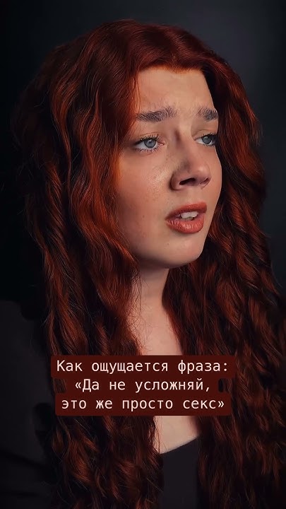 Привет я Аня🤍 Актриса и модель Развиваю свой блог🎬 Буду благодарна за