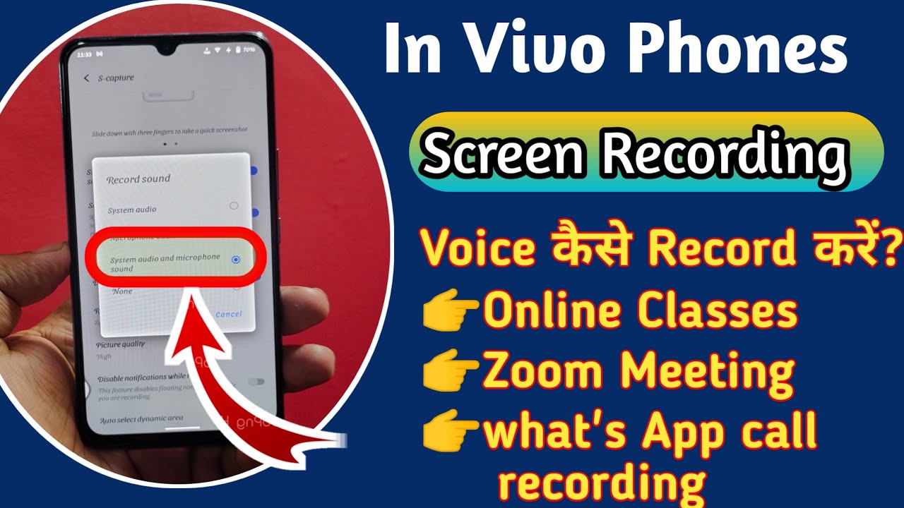How to Screen Record in Vivo Phone With system &Voice online class ...