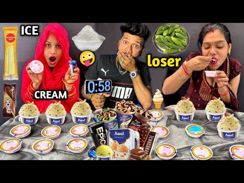 2 मिनिट में खा गए 30 Ice Cream 😱🍦🍨| Win 1000₹+Gift 🎁| Food Challenge ...