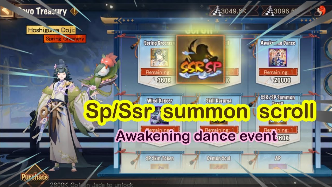 Onmyoji - Sp/ssr summon scroll (Awakening dance) - YouTube