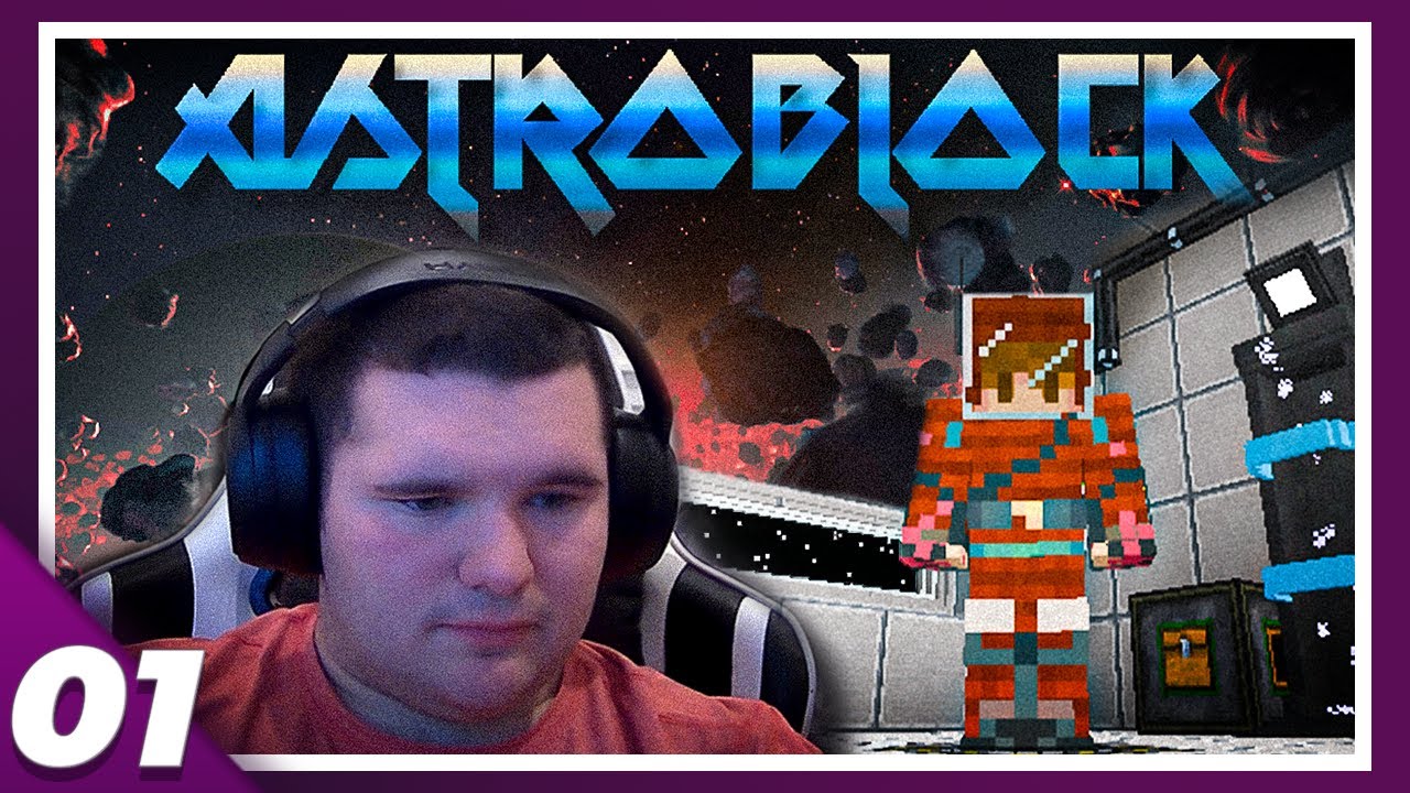 Minecraft Modpack (AstroBlock) | Episode 1 - YouTube