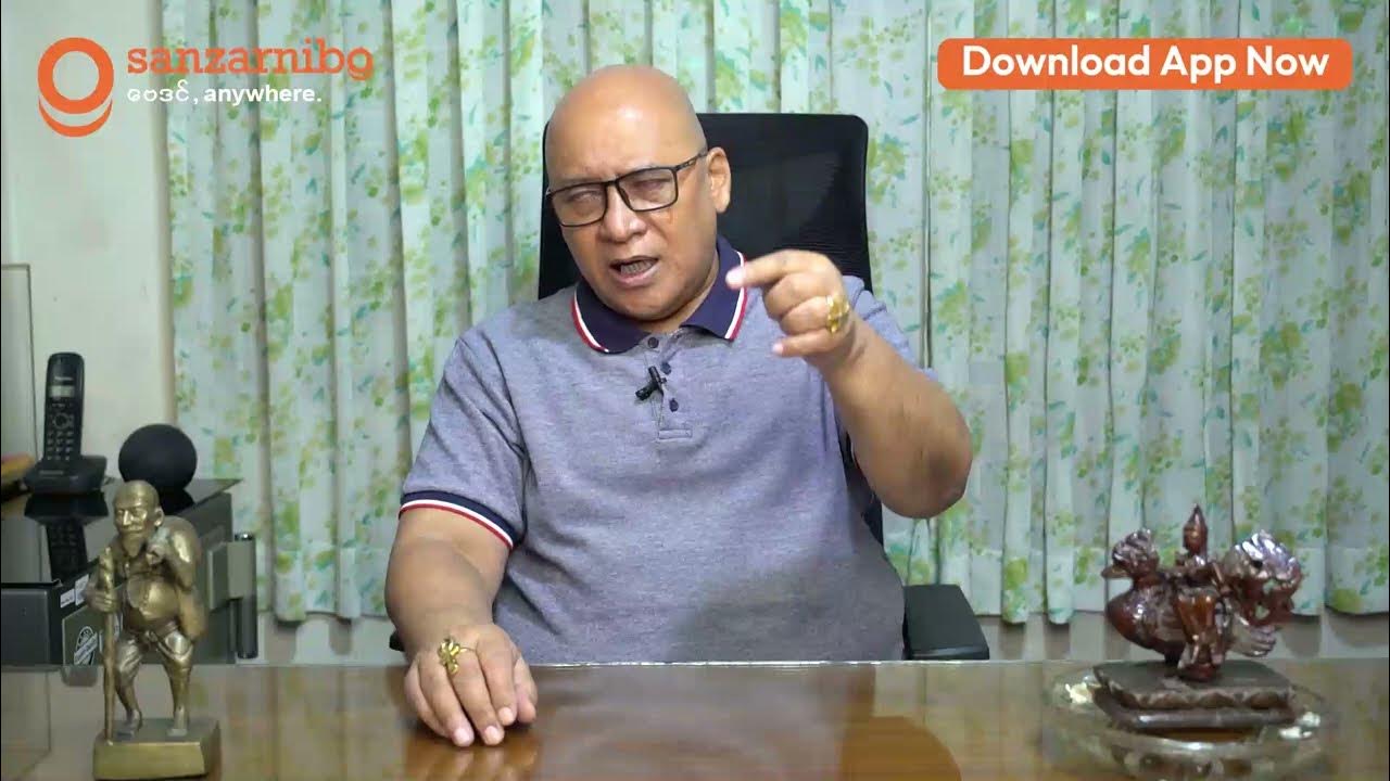 စံဇာဏီဘို အင်္ဂါ သားသမီးများအတွက် ၈ ၁၄ ရက်နေ့ ၂၀၂၄ ခုနှစ် ဇူလိုင်လအတွက် Youtube