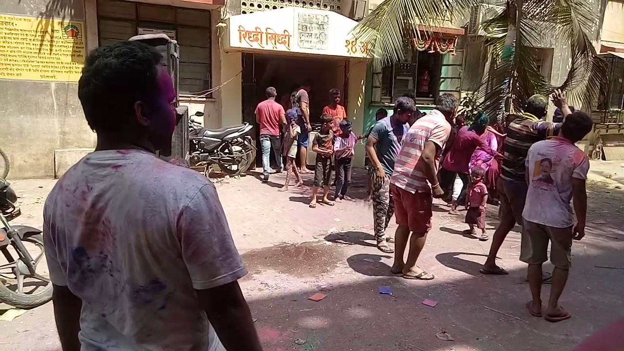 Bimbisar Nagar 2017 ki holi - YouTube