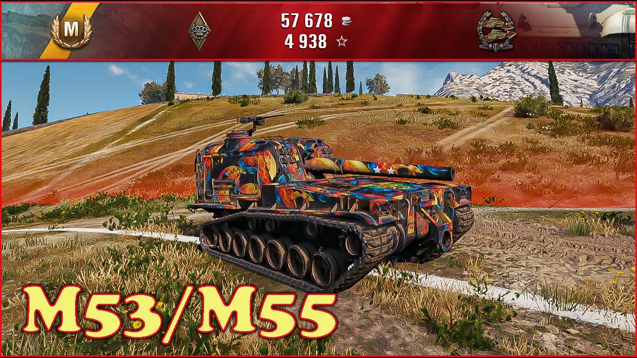 M53/M55 - World of Tanks UZ Gaming - YouTube