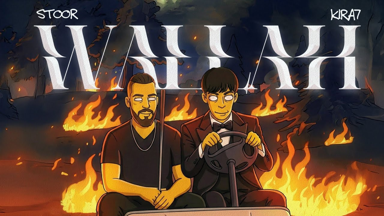 STOOR $ X KIRA7 ( WALLAH ) LYRICS VIDÉO MUSIC ( Prod by Satowbeats ...