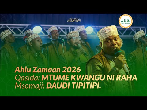 MTUME KWANGU NI RAHA Ahlu Zamaan live Performance 2026 (Daudi Tipitipi)