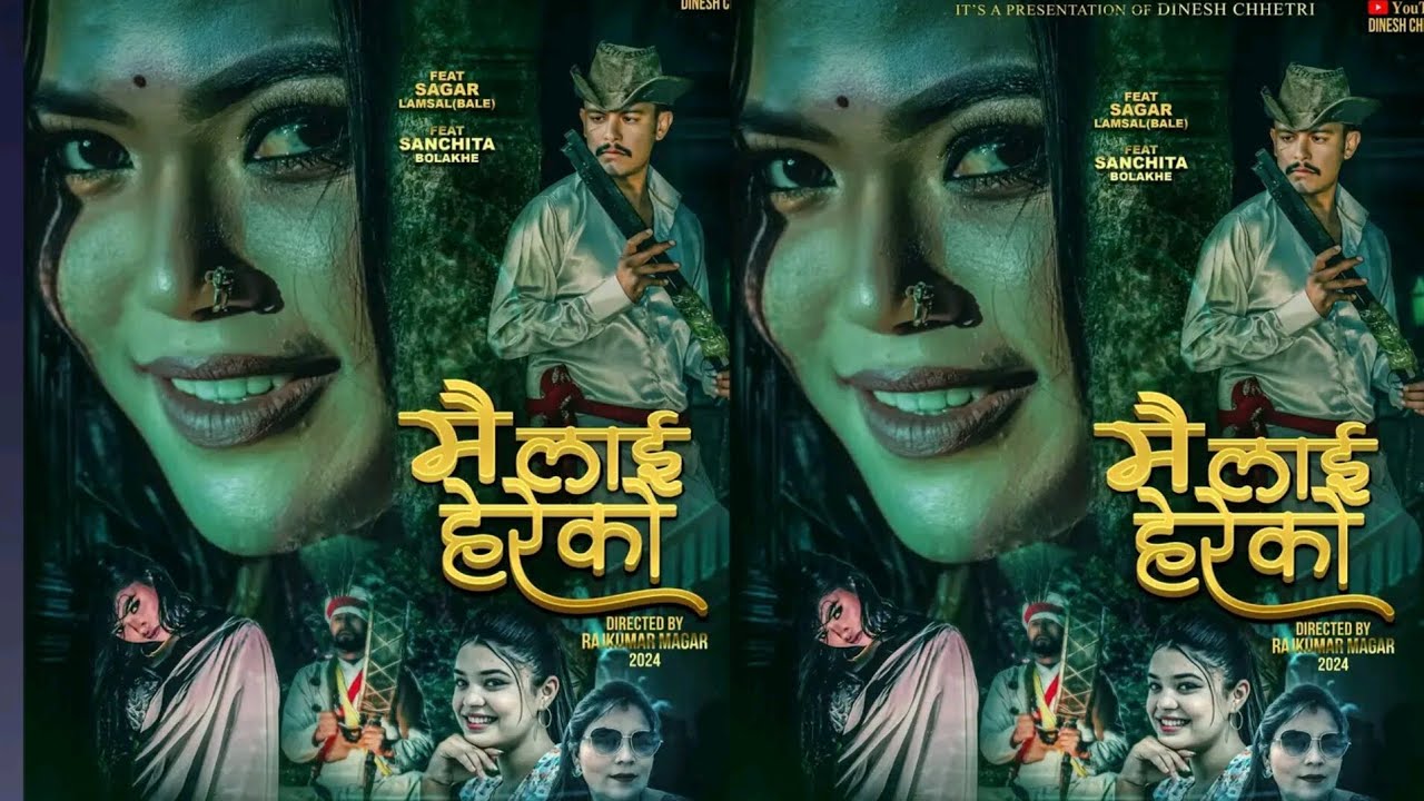 Mai Lai Hereko | Samikshya Adhikari | Dinesh Chhetri | Ft. Sagar Lamsal ...