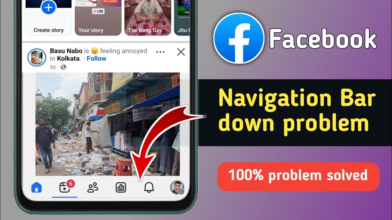 How to Fix Facebook Navigation Bar Down Problem 2025 - YouTube