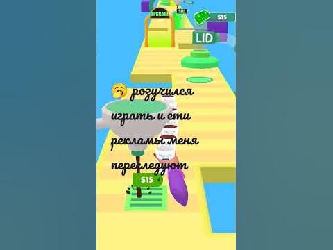 прон - YouTube