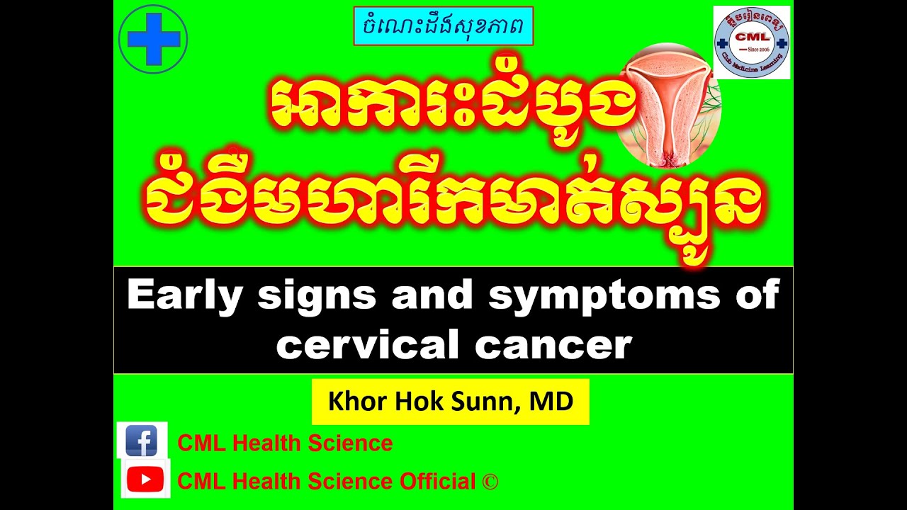 Early Warning Signs Of Cml at Ali Oshanassy blog