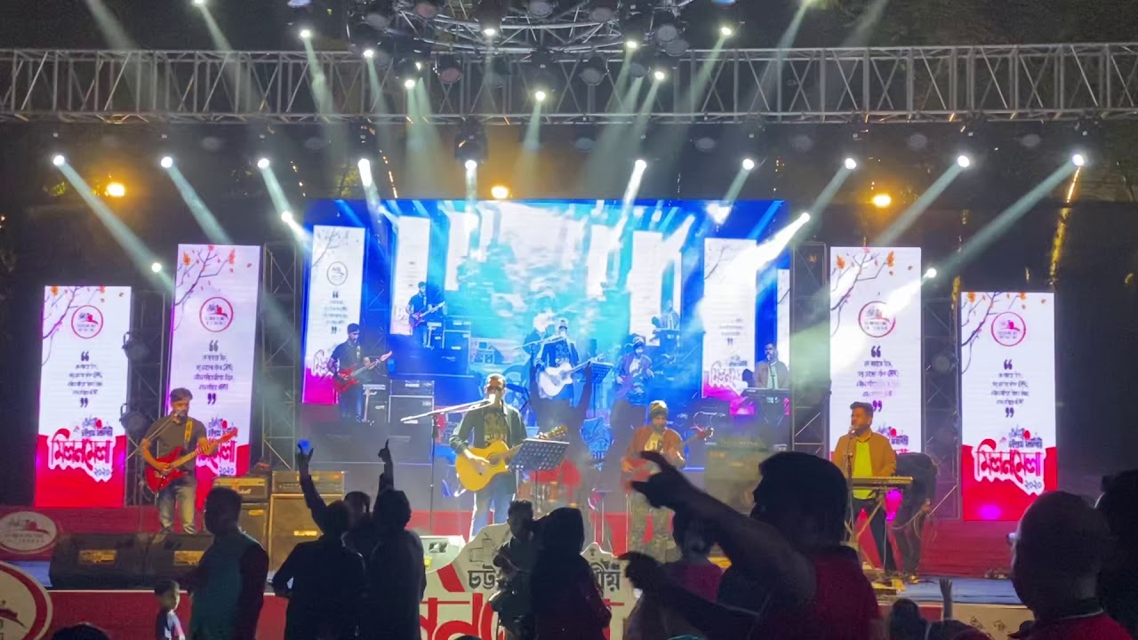 KARNAFULLY LIGHTING..Reunion 2020 Of Ssc Batch 2001 & Hsc Batch 2003 ...