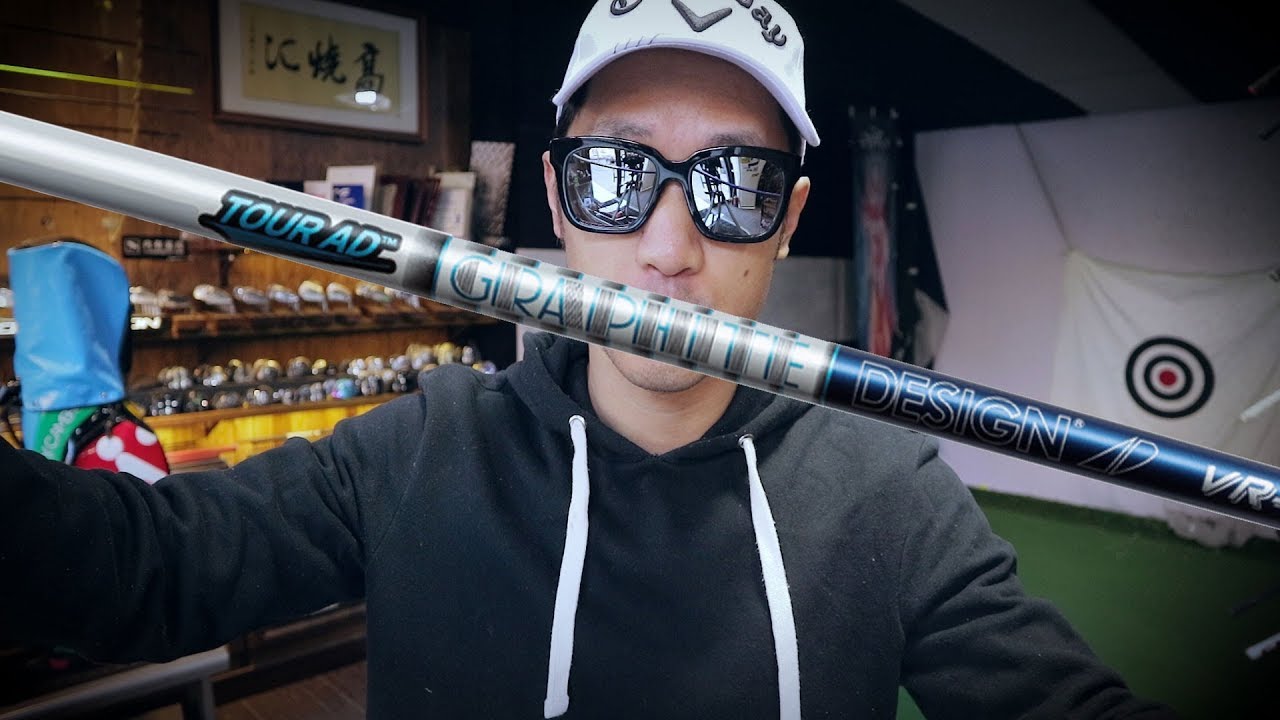 Graphite Design TOUR AD VR shaft review杆身评测 - YouTube