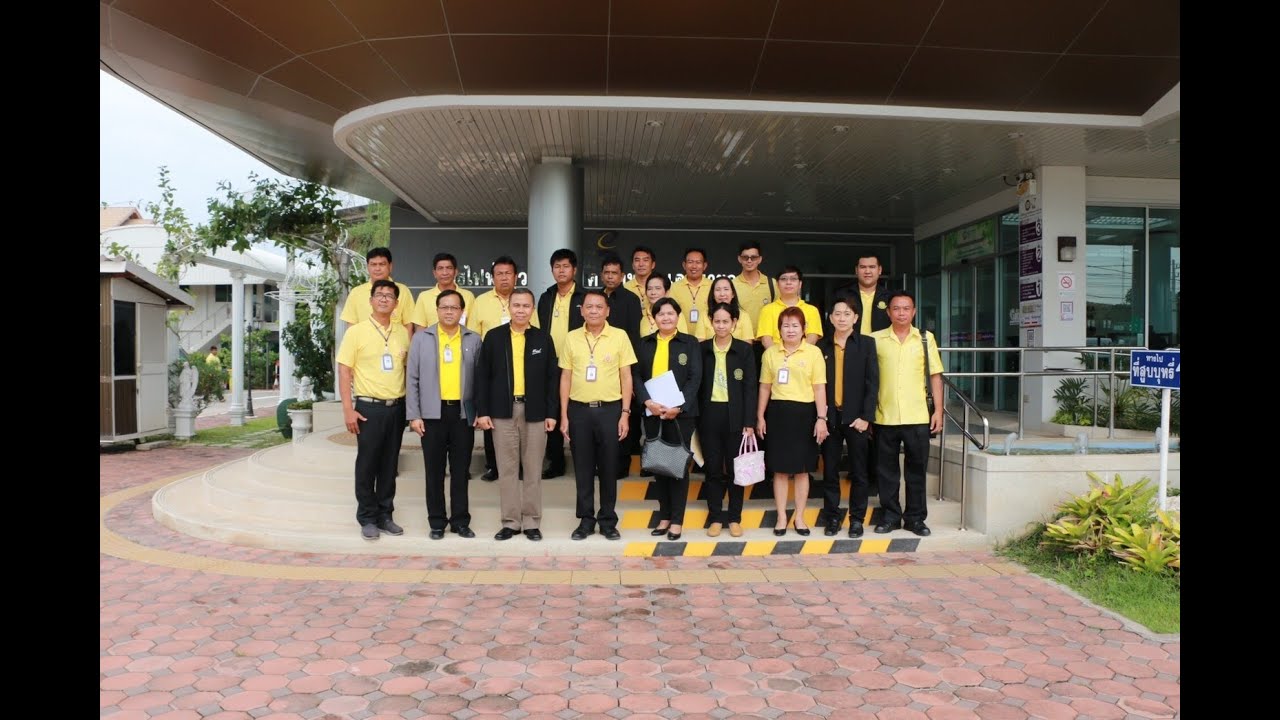 GECC ใหม่ - YouTube