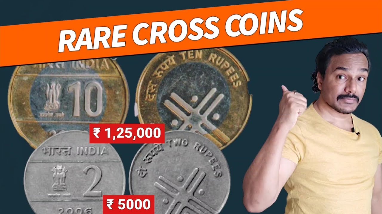 RARE CROSS COINS | RARE 2 RUPEES CROSS COIN | RARE 10 RUPEES CROSS COIN ...