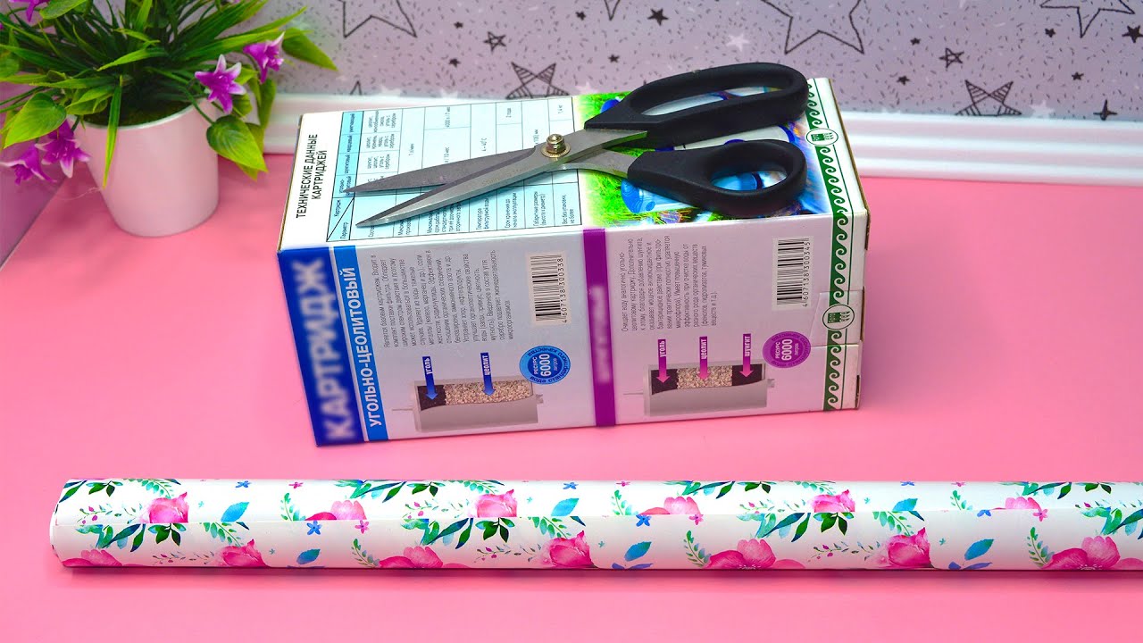 Сardboard box + wrapping paper 🎁 2 Amazing crafts ideas - YouTube