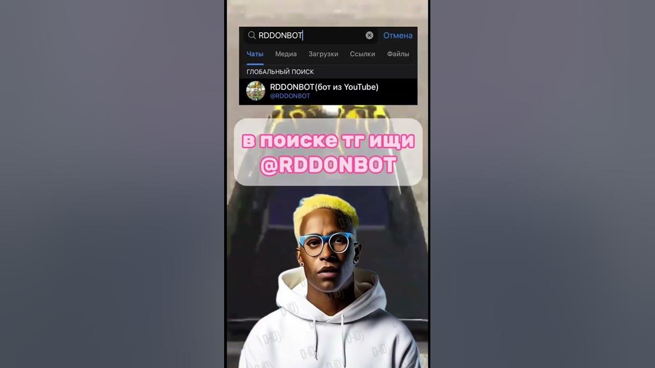 Эпоха голды прошла взлом игры робаксы голда робуксы роблокс