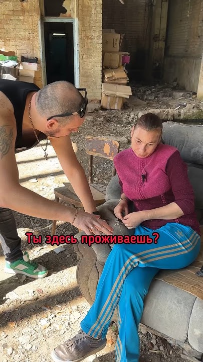🎥Узнал о ее проблеме Зарплата за добро Еда для бездомных Youtube