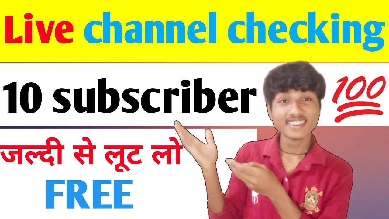 Free channel check ️ | channel promotions | free 500 subscribers #live ...